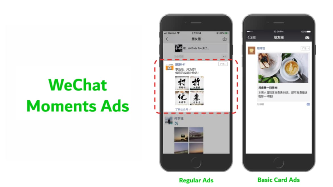 What is WeChat? Introduction to Chinese Largest Social Media Platforms - Rollzoom Borderless ...